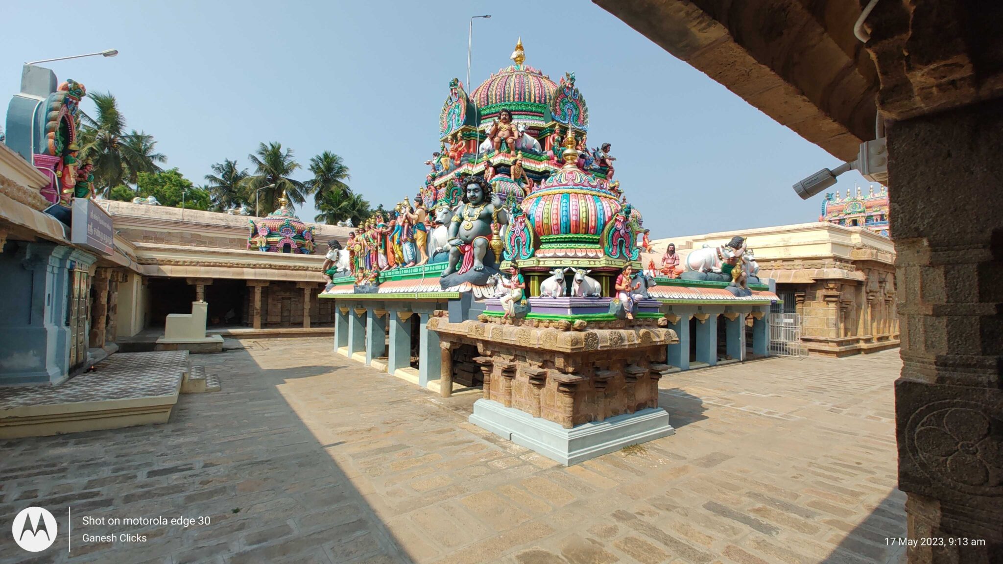 Uthavedeeswarar Temple - Kuthalam / உத்தவேதீஸ்வரர் கோயில் - குத்தாலம் ...